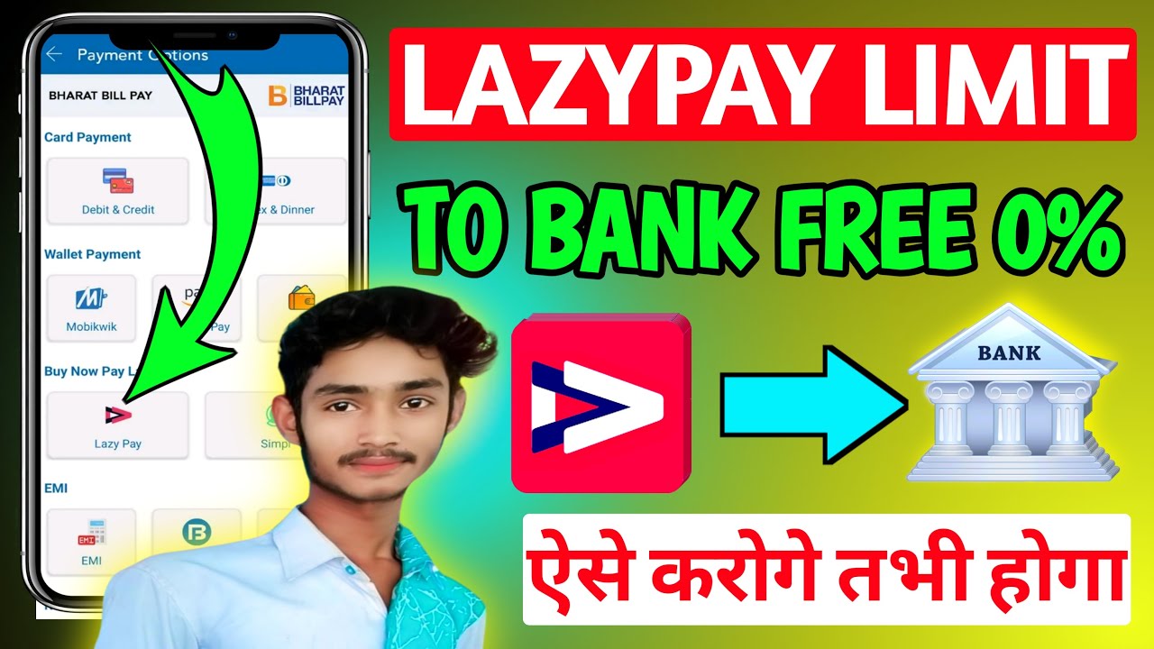 lazypay to bank account | how to transfer lazypay to bank account ...
