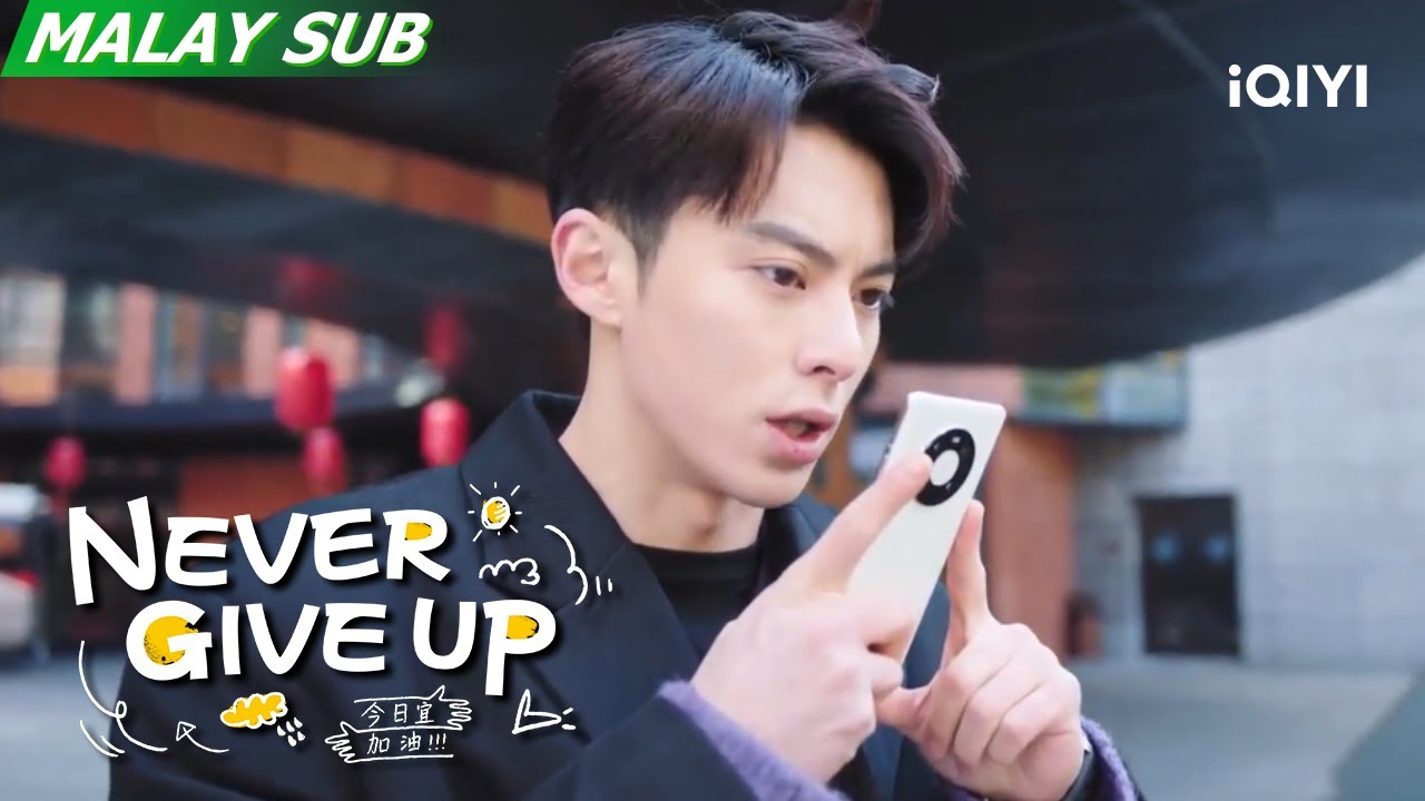 Everybody Knows About Tian Ran and Si Si | Never Give Up EP40 | iQIYI ...