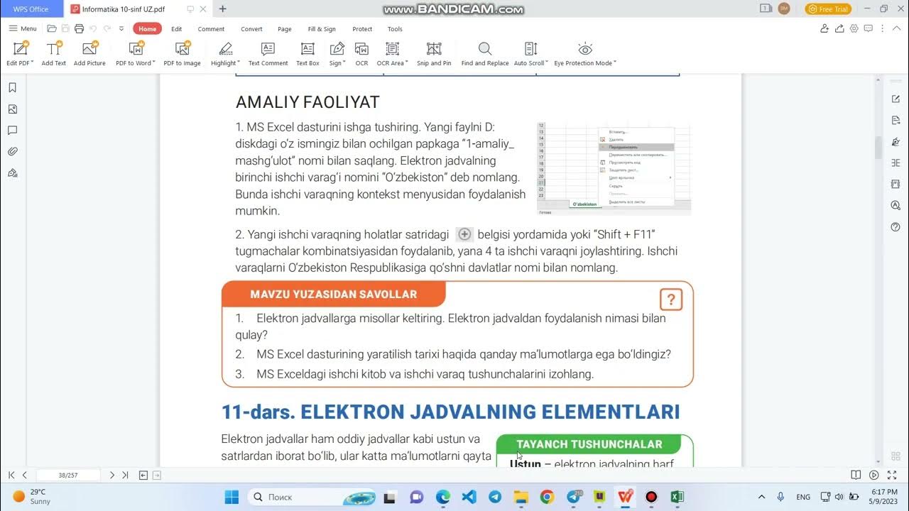 10 dars Elektron jadvallar - YouTube