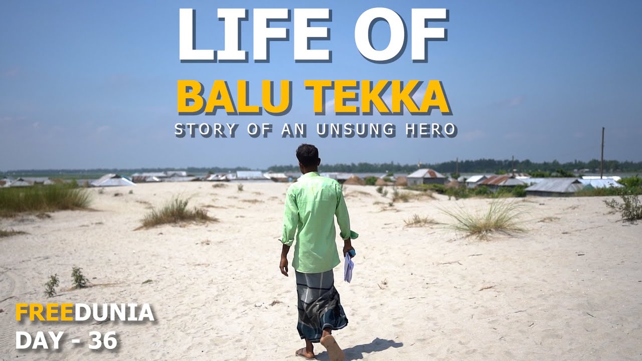 life of Balu Tekka ( story of a teacher) - YouTube