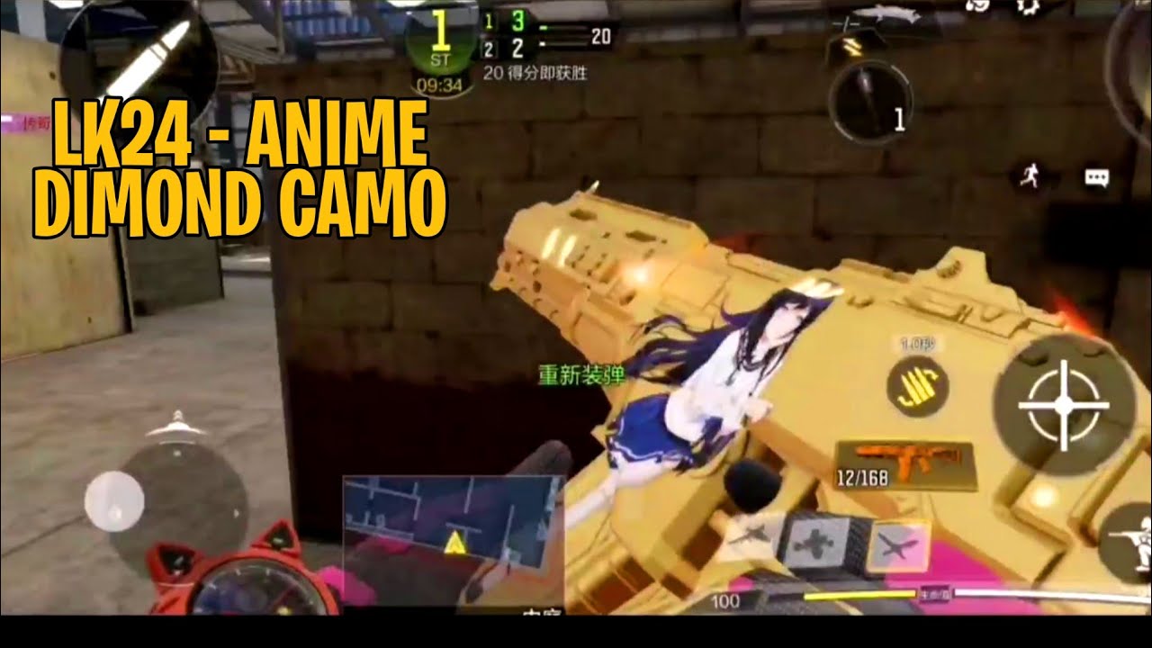 UPCOMING COMING DEADLY CUTE DRAW WITH URBAN TRACKER "ANIME" & LEGENDARY ...