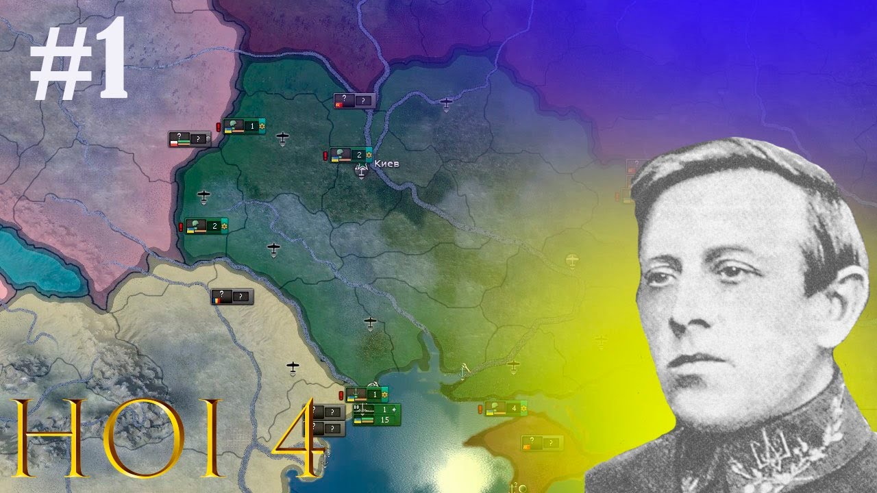 Восстановление Украинского государства в hoi4:Ukrainian State #1 ...