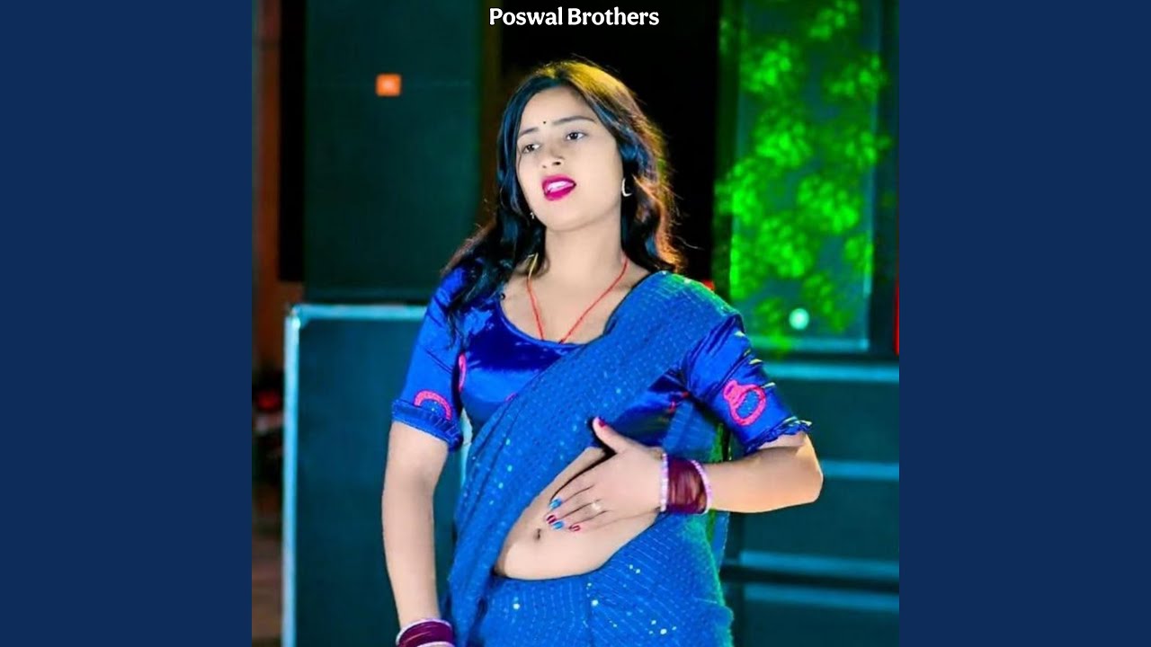 Chori Tu Uncha Uncha Sendal Pahar (feat. Poswal Brothers) - YouTube