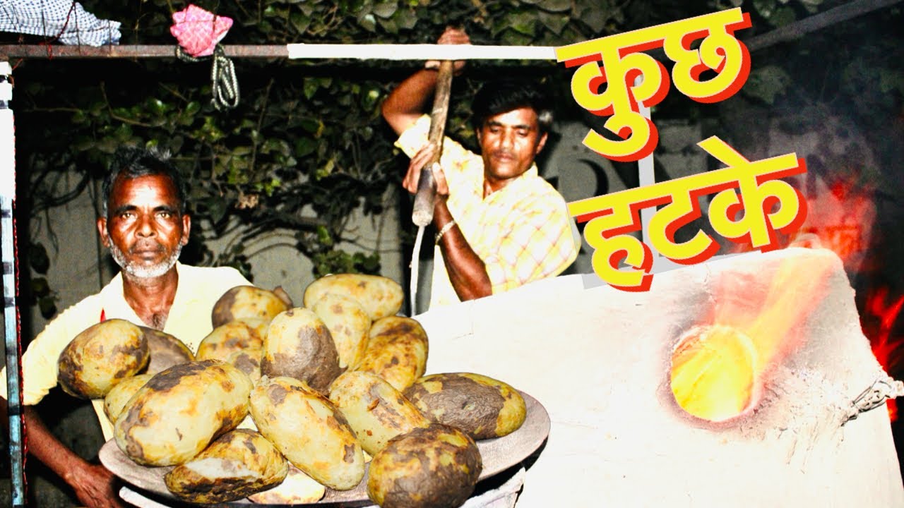 ऐसा Amazing Indian Street Food कभी नहीं Dekha hoga आपने 😱। Mainpuri ...