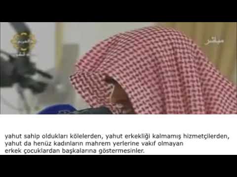 Nur Suresi    Salman al Utaybi