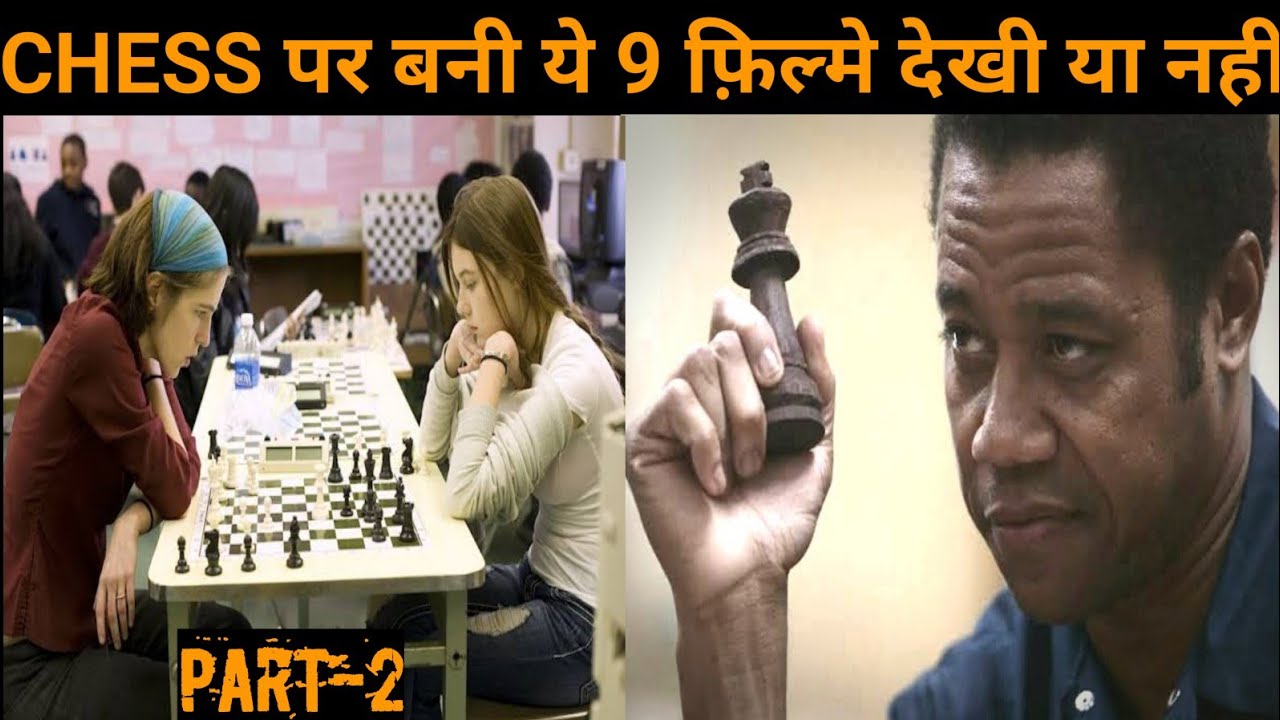 Top 9 movie based on chess | chess movies | best chess movies of all ...