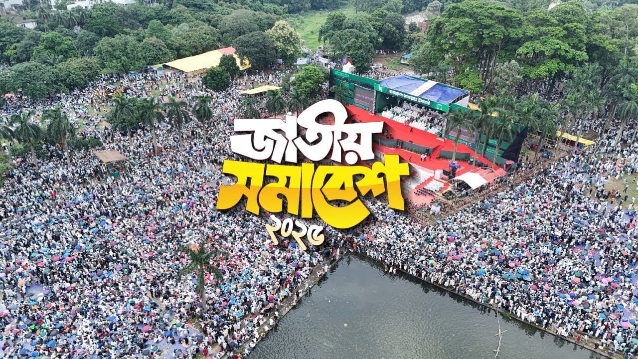 Firasah Multimedia Live Stream - YouTube