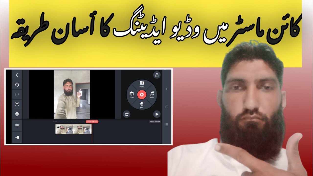How To Edit Video In Kinemaster How To Edit Youtube Video In Kinemaster YouTube how-to-edit-video-in-kinemaster-how-to-edit-youtube-video-in-kinemaster-youtube