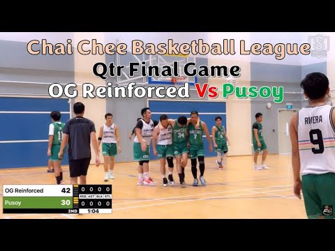 Qtr Final! Game Highlights! [OG Reinforced Vs Pusoy - October 5, 2024 ...