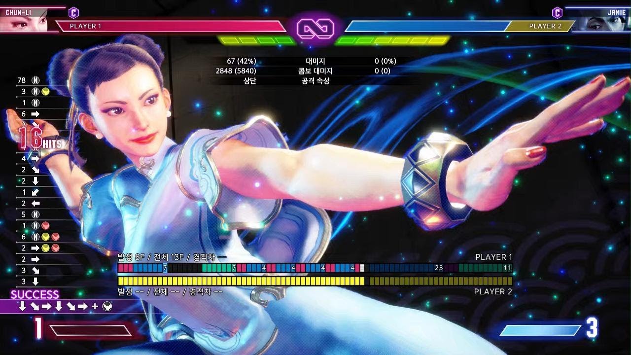 Street Fighter 6_실전 콤보 연습 - YouTube