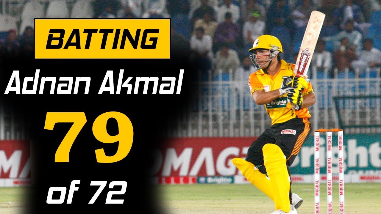 Adnan Akmal brilliant 79 runs against Punjab | Pakistan Cup 2019 | PCB ...