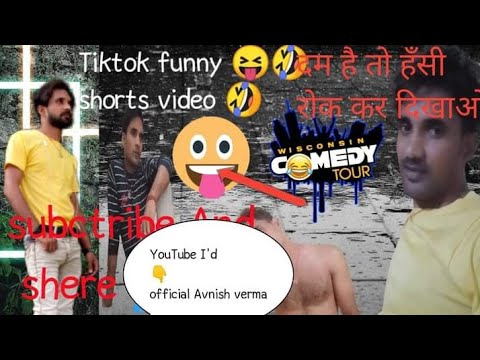 Tik Tok Short Video 😇 | Funny Shorts Video / Viral Short Reals | Comedy ...