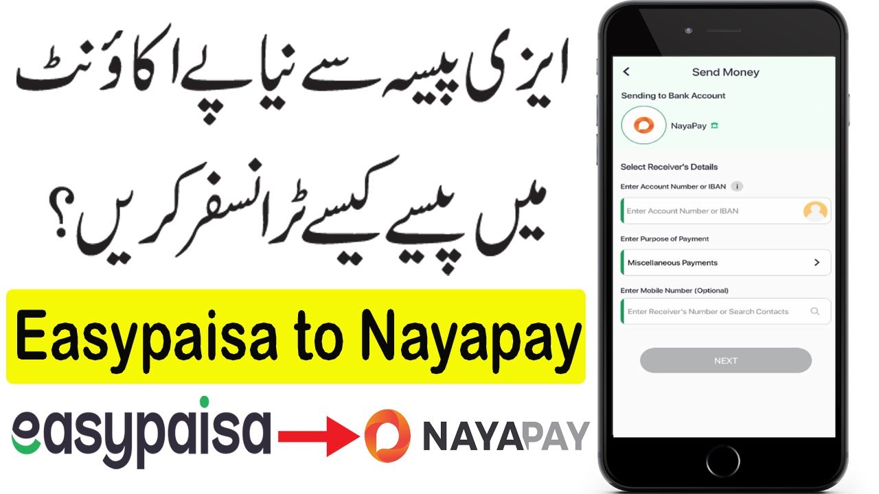 How to Send Money From Easypaisa to Nayapay | How to Transfer Money ...