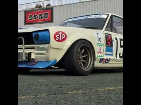 約束の日 2017 オートポリス 130Z - YouTube