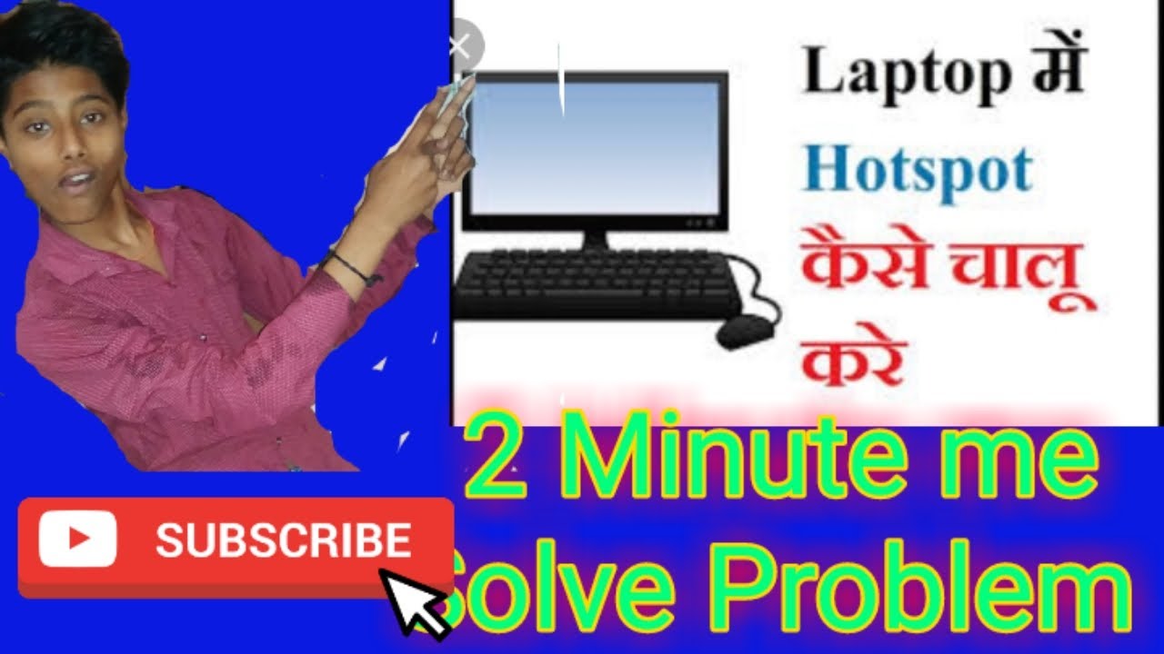 laptop me kaise hospot option enable kare ? how to enable hospot option ...