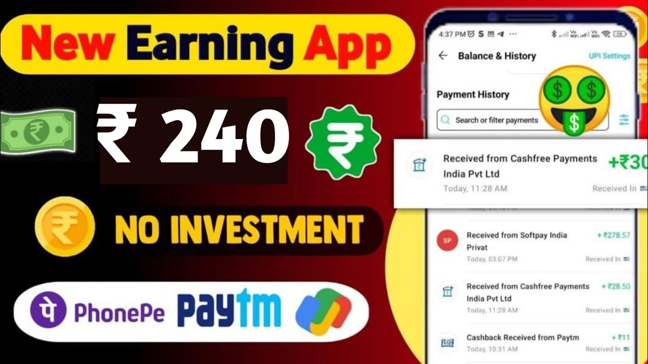 New Earning App Today | Best Earning App Without Investment | Earning App | Paisa Kamane wala ...