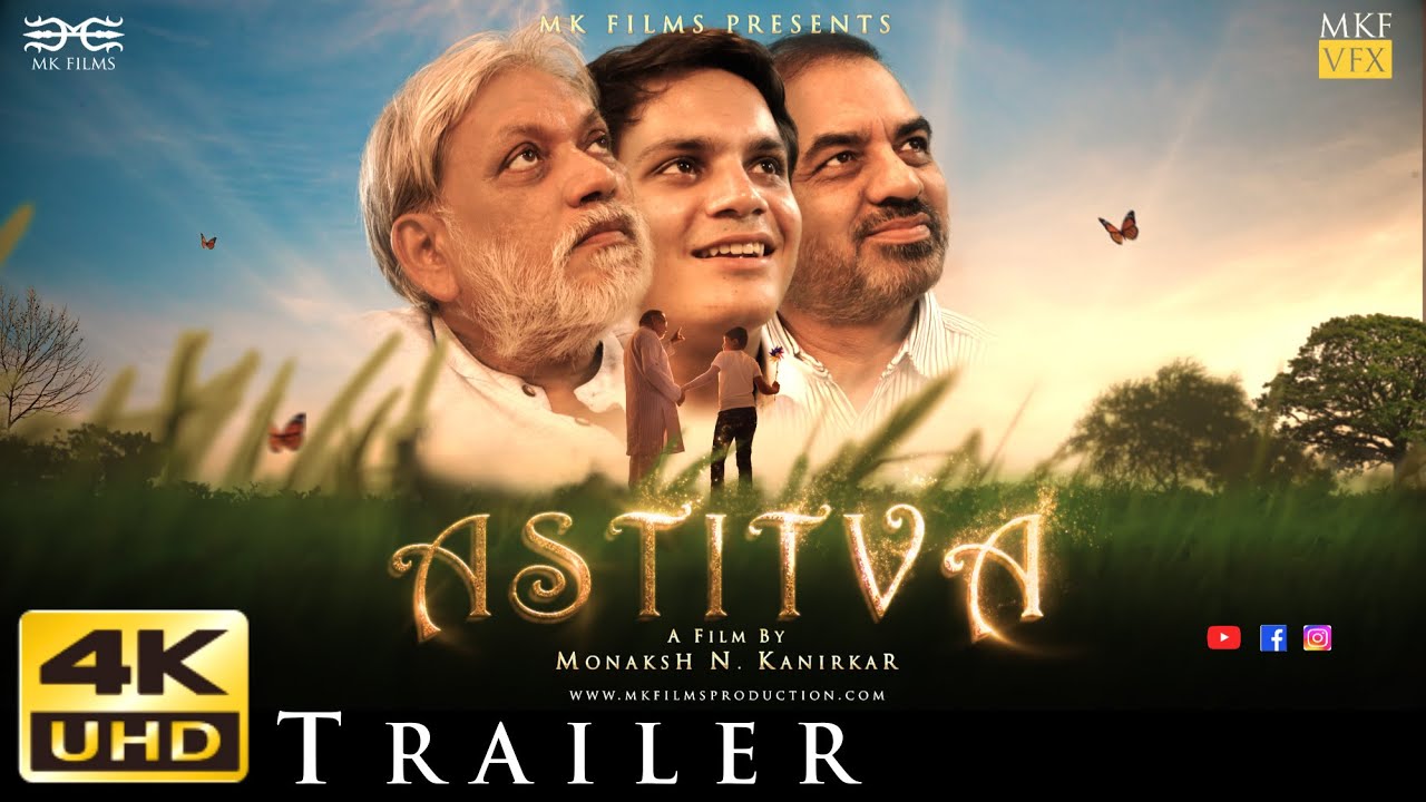 ASTITVA - OFFICIAL TRAILER || M. K. FILMS, SURAT. - YouTube