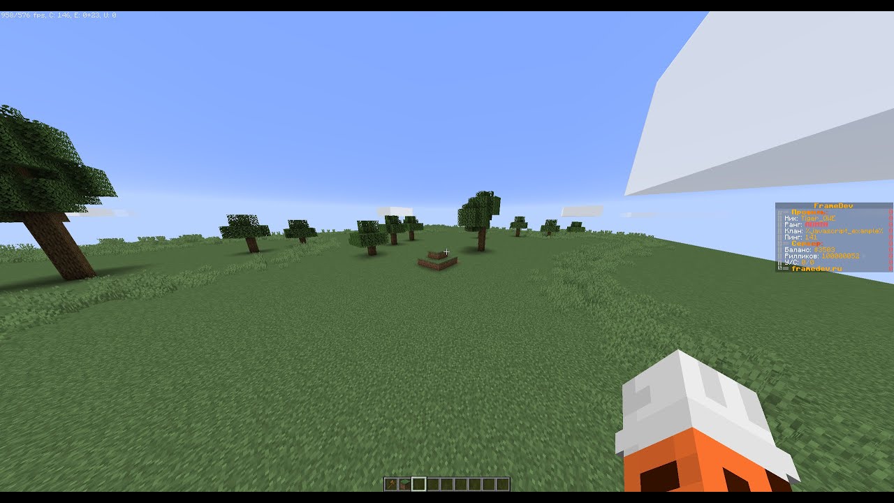 Играем на копий ReallyWorld // риллик стрим funtime reallyworld - YouTube