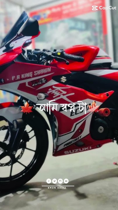 December 17, 2023 - YouTube