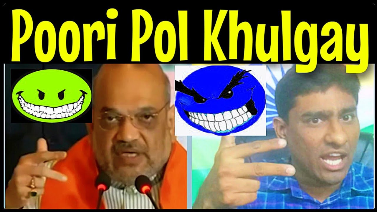 shaheen bagh protest | CAA | NRC | NPR | Paurush Sharma | Funny video ...