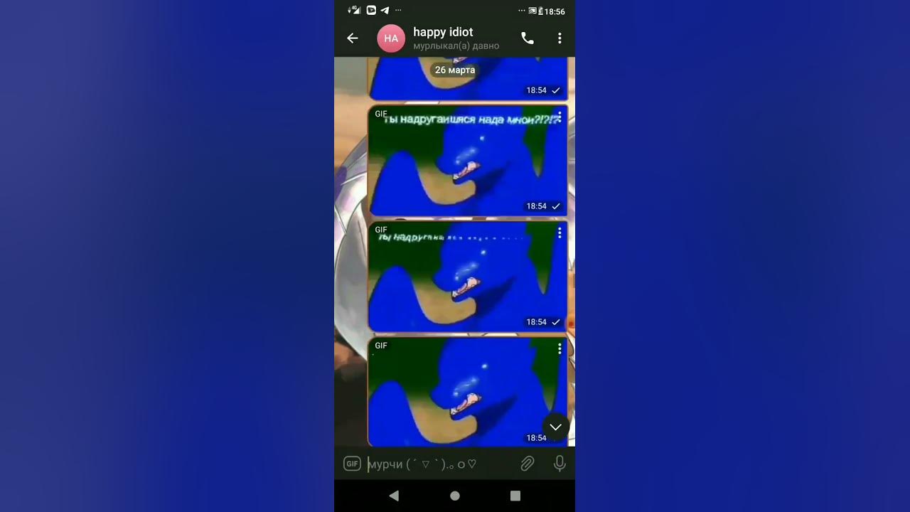 ЭНДЕР ПАСКУДА 🙄🙄🙄🙄👎👎👎 - YouTube