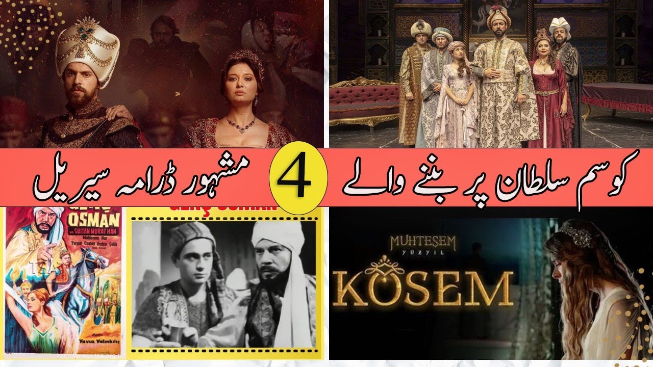 Top 4 TV Serial on kosem Sultan | Magnificent Century | Muhtesem yuzyil ...