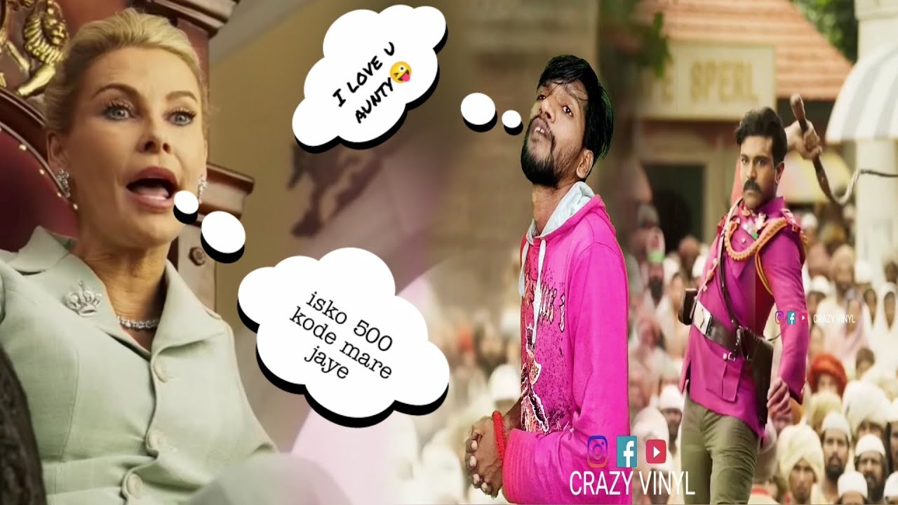 RRR Funny edit // Just for Fun // CRAZY VINYL // - YouTube
