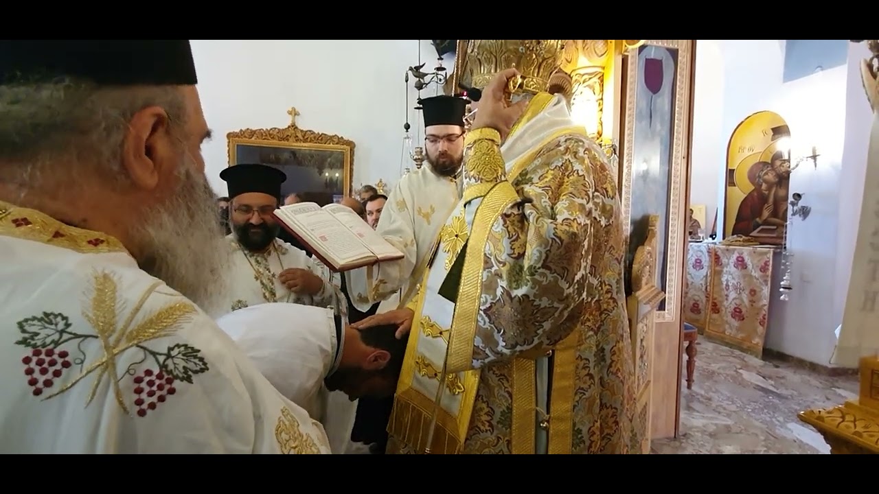 Η εορτή της Αγίας Φωτεινής της Σαμαρείτιδος στα Ελληνοπεράματα - YouTube