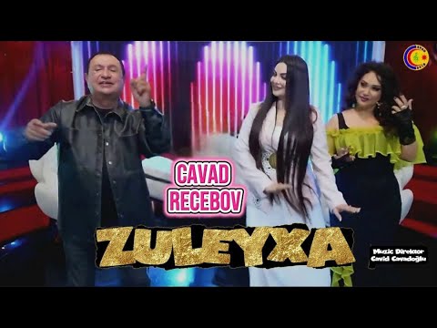 Cavad Recebov || Zuleyxa || Yeni Remix Ibo Sou 2025 -