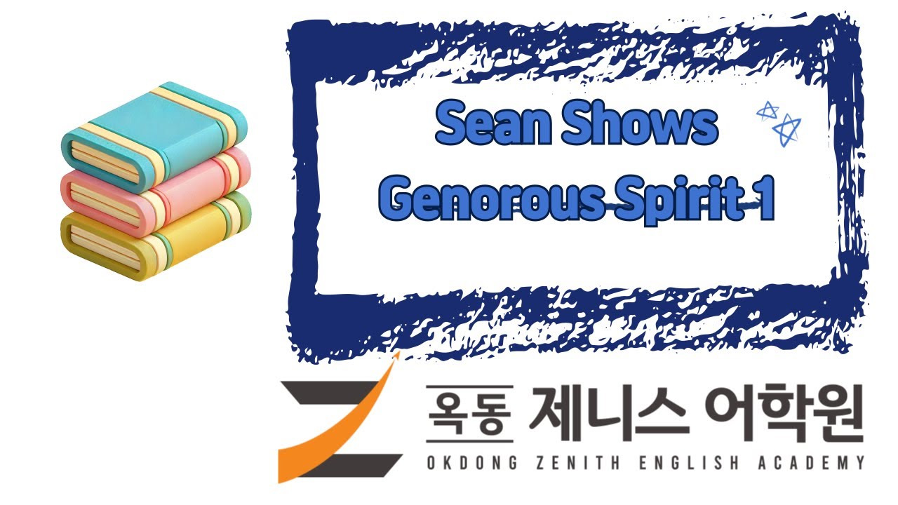 Sean shows generous spirit1#옥동제니스어학원 #영어뉴스#문장분석 - YouTube