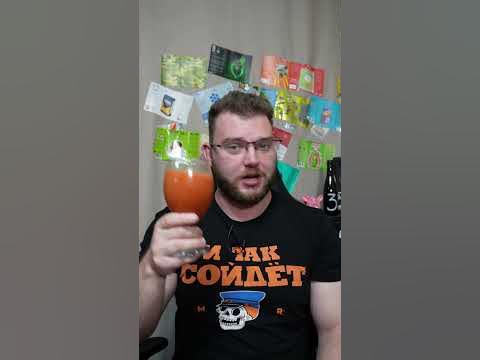 КИМЧИ ПИВО #пиво #крафт #обзор - YouTube