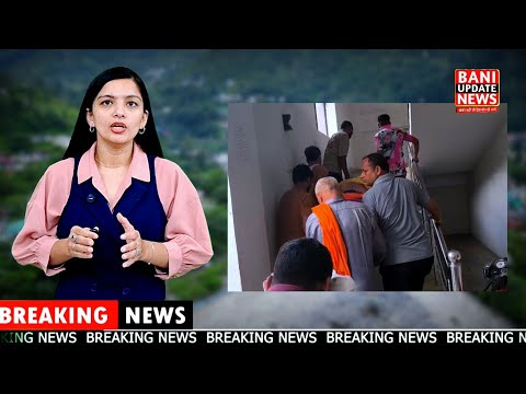 Sirnu Chhinj Fair Ends in Mourning After Two Fatal Incidents