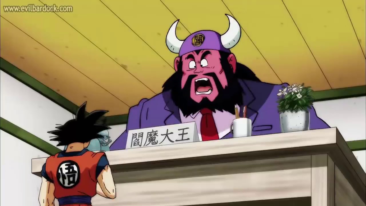 Goku visita a Enma Daio Sama para ver a Freezer - YouTube