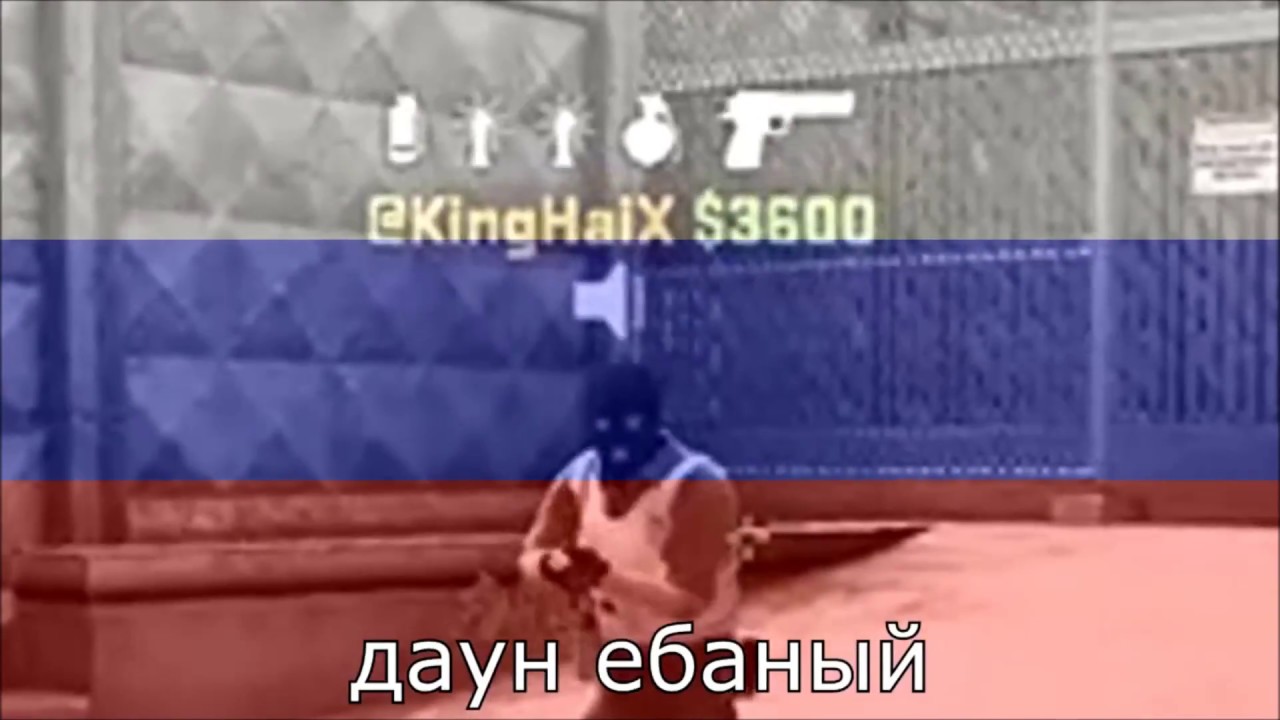 Anomaly russian rage (best version so far !) - YouTube