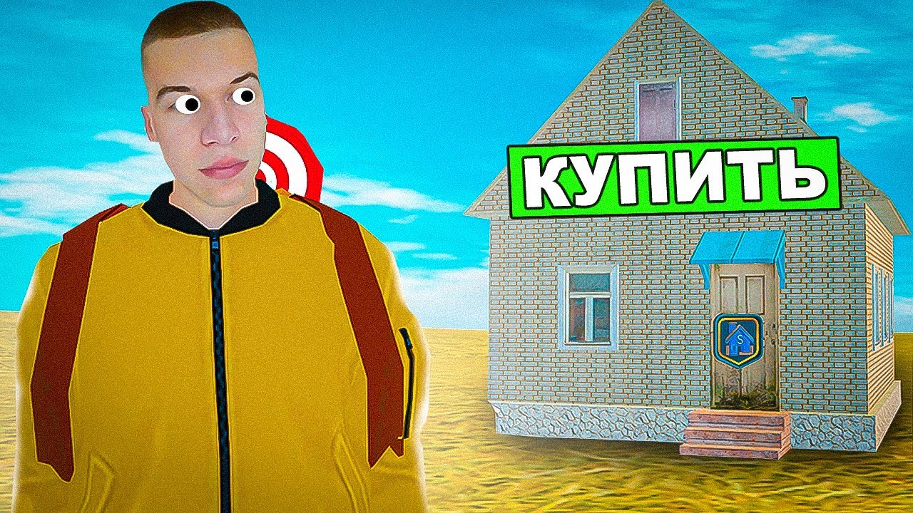 Закинул 1000 РУБЛЕЙ на ОТКРЫТИЕ 18 СЕРВЕРА и ВОТ что ПОЛУЧИЛОСЬ