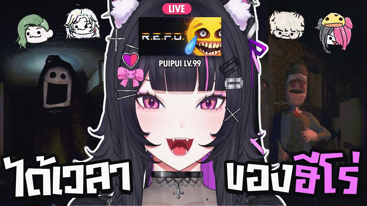 Puipui Memory :: Portal Virtual Creator