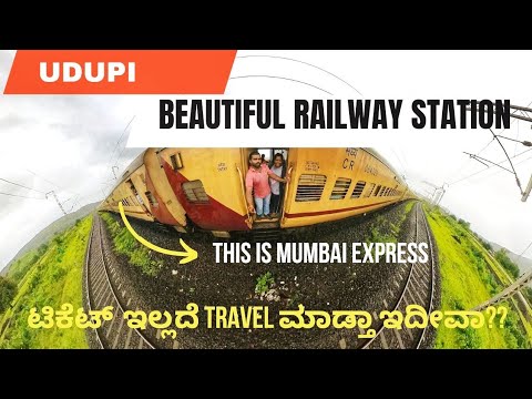 Beautiful Udupi Railway Station/Udupi to Mumbai train - YouTube