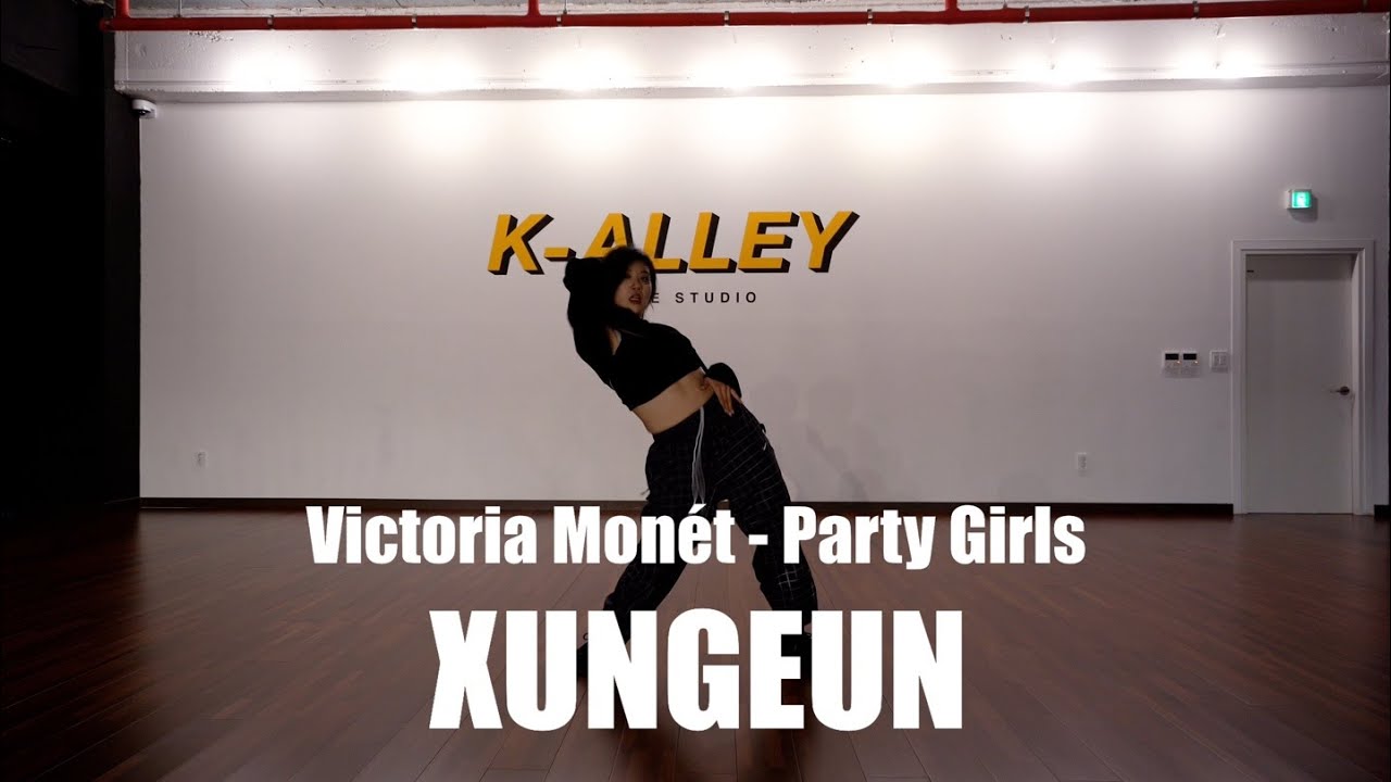 Victoria Monét - Party Girls (Feat. Buju Banton) | XUNGEUN | K-ALLEY ...