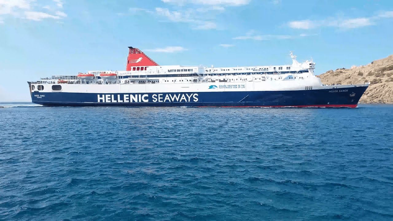 Νήσος Σάμος: Άφιξη&Αναχώρηση απο το λιμάνι της Μύρινας! - YouTube