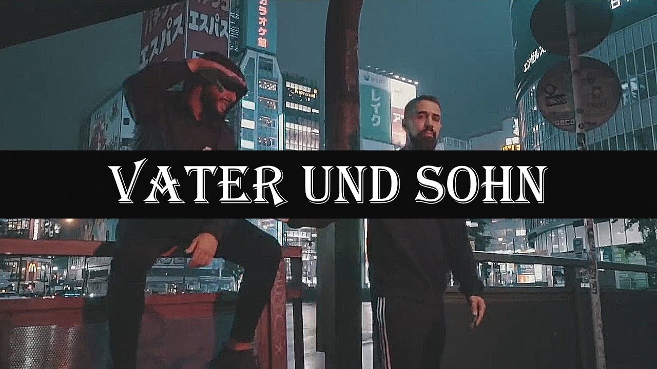 "Vater & Sohn" | Bushido type beat 2018 feat. Samra ~ prod. by SXNNY ...