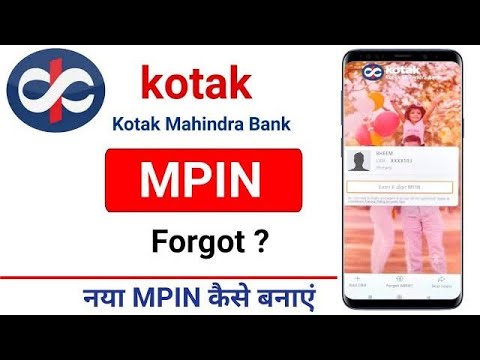 Kotak MPIN Kaise Banaye? | How To Forgot/Reset Kotak MPIN? | Guide Baba ...