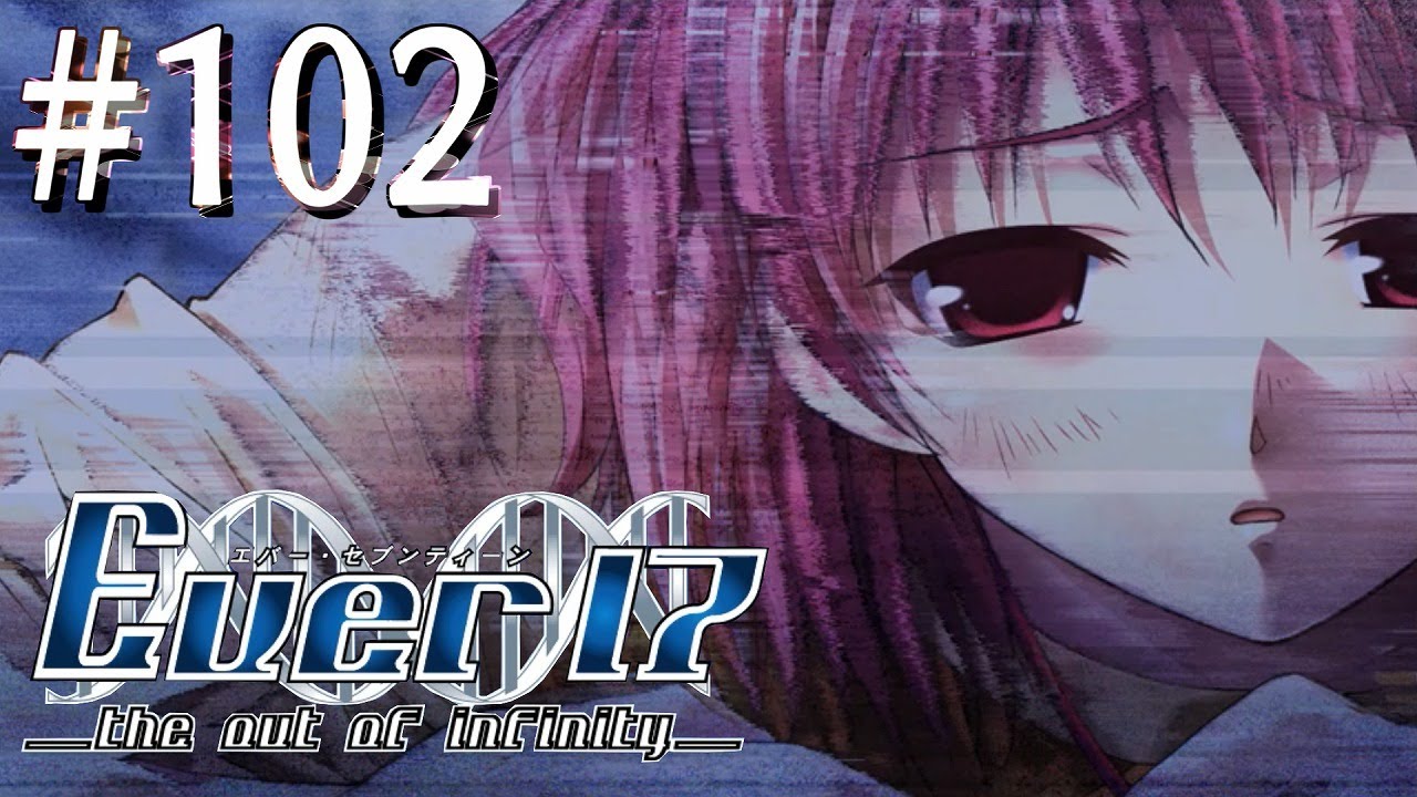 【Ever17 #102】救助後、水深119mで起きていた真相【Ever17 -the out of infinity-】 - YouTube