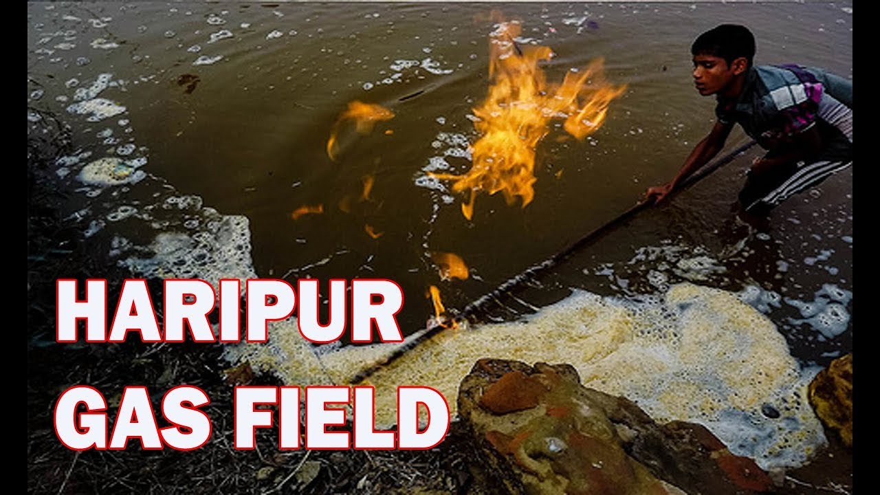HARIPUR GAS FIELD SYLHET, BANGLADESH - YouTube
