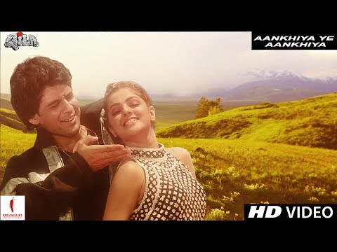 Aankhiya Ye Aankhiya | Full Song HD | Qila | Rekha, Dilip Kumar, Mukul Dev, Mamta Kulkarni