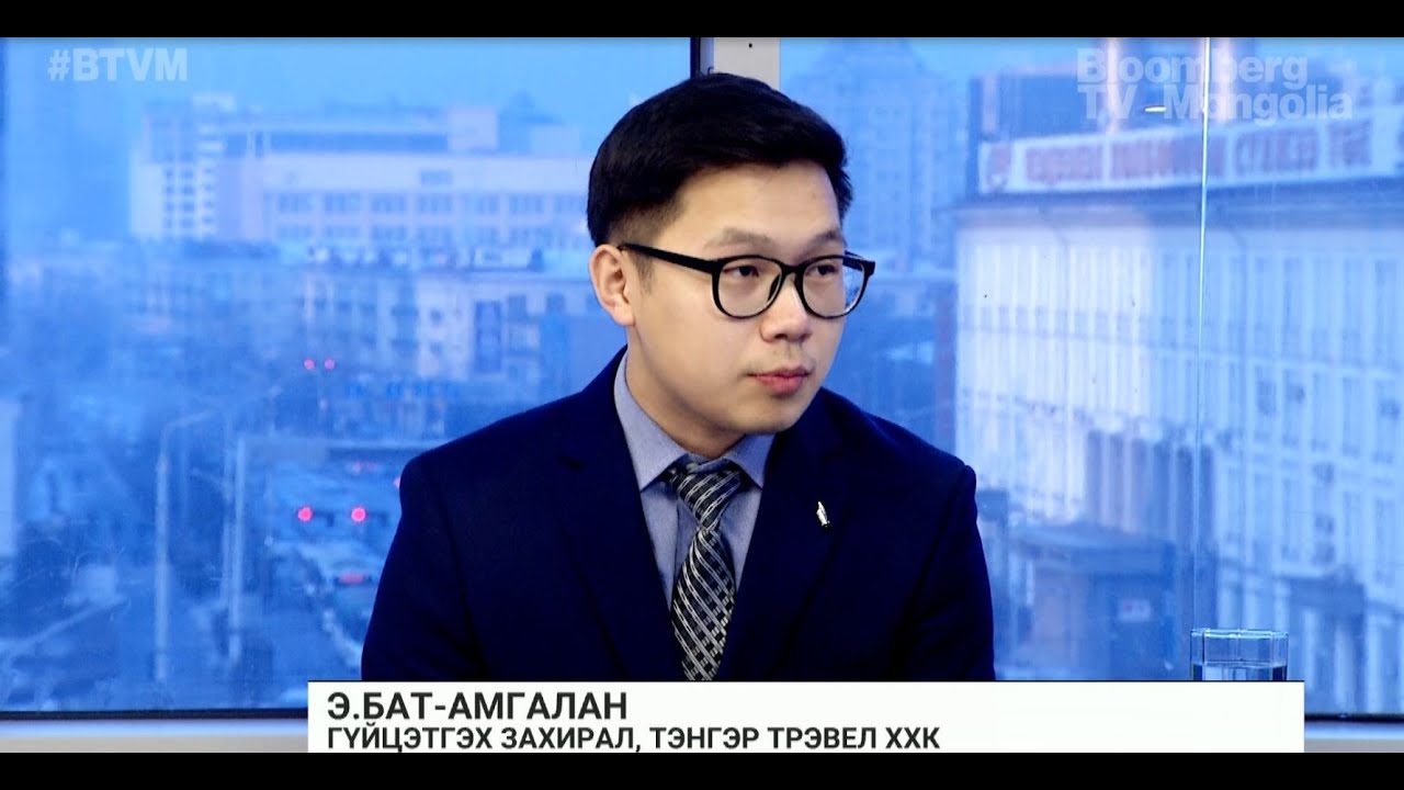 Э Бат Амгалан Хил дамнасан аялал жуулчлалыг хөгжүүлэх чиглэлд анхаарна Youtube