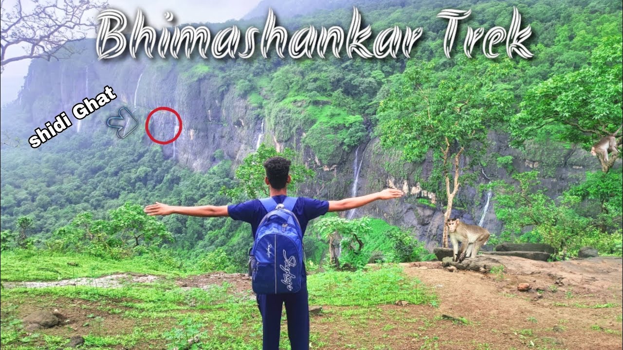 Bhimashankar Trek Via Ganesh Ghat (Shidi Ghat) || भीमाशंकर - गणेश घाट ...
