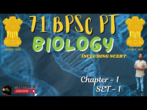 70 BPSC PT BIOLOGY SET -1 ( chapter 1 परिचय Class ) #70bpscpt #biology ...