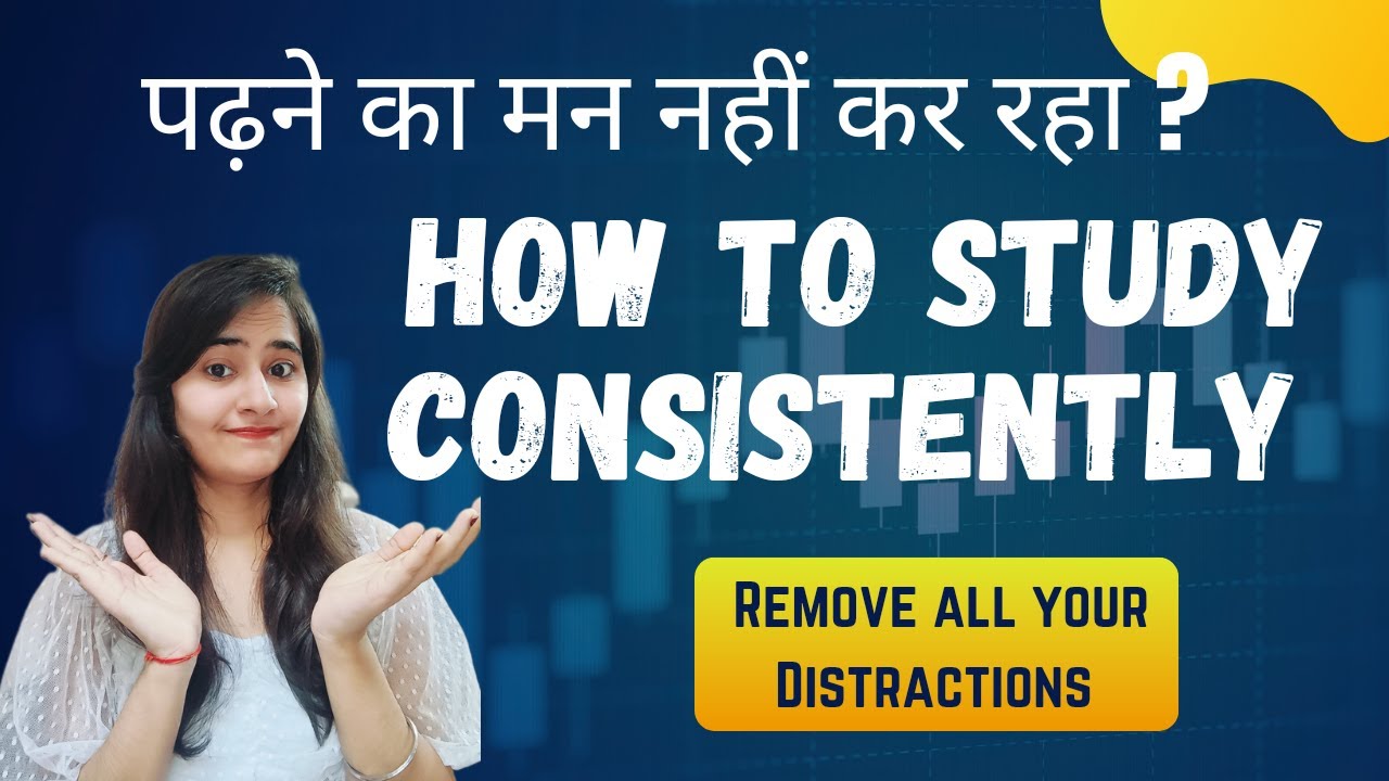 How to study consistently - YouTube