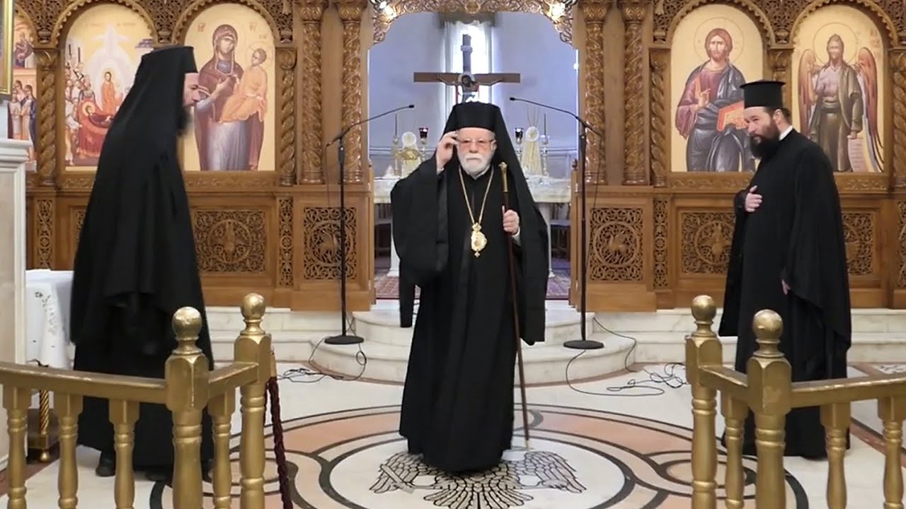 ΑΡΧΙΕΡΑΤΙΚΗ ΘΕΙΑ ΛΕΙΤΟΥΡΓΙΑ,ΠΡΟΕΞΑΡΧΟΝΤΟΣ ΤΟΥ ΣΕΒΑΣΜΙΩΤΑΤΟΥ ...