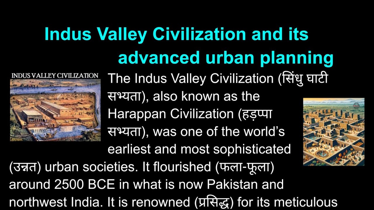 Indus valley civilization|| paragraph reading|| comprehension ...